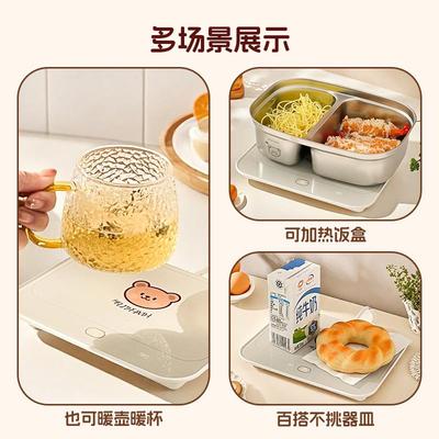 温加热杯A09250-6垫调温恒垫可宿舍家用办公暖热牛奶神器保温加室