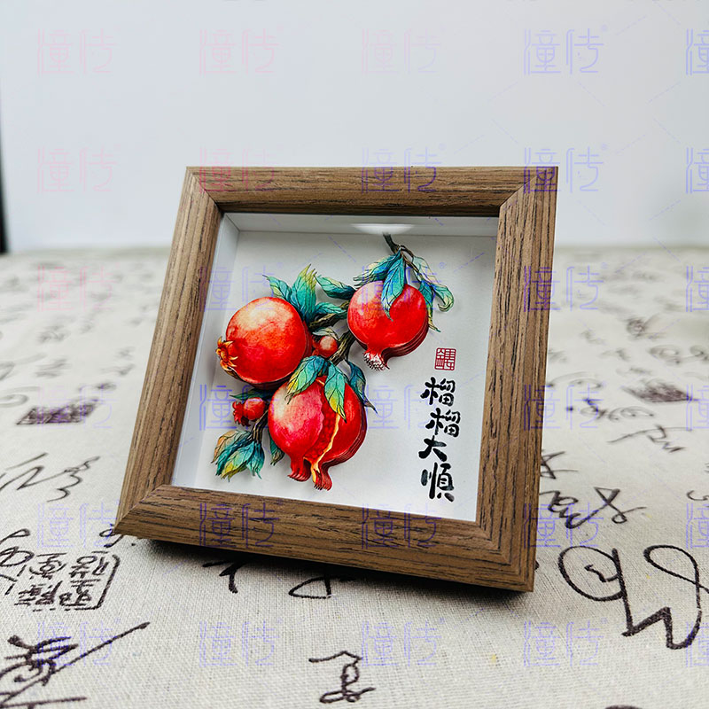 榴榴大顺非遗剪纸3d立体画相框装饰画挂画摆台乔迁开业桌面摆件