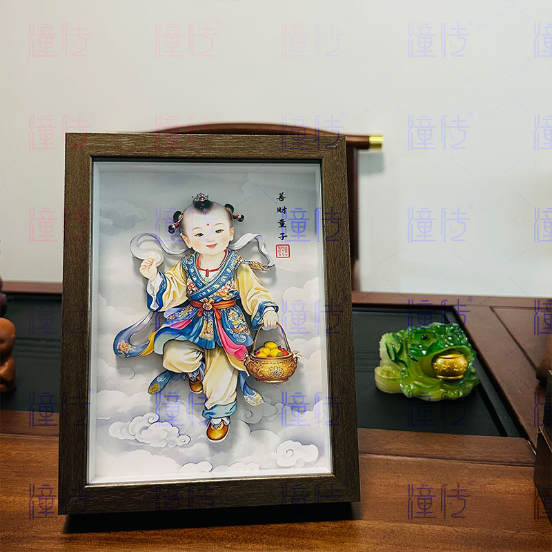 善财童子散财童子画像非遗剪纸立体相框摆件家居迎福桌面装饰摆台