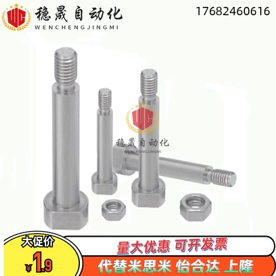 铰链销不锈钢CLBDG/SCLBDG4/5/6/8/10/12-10/15/20/25/30/35/40