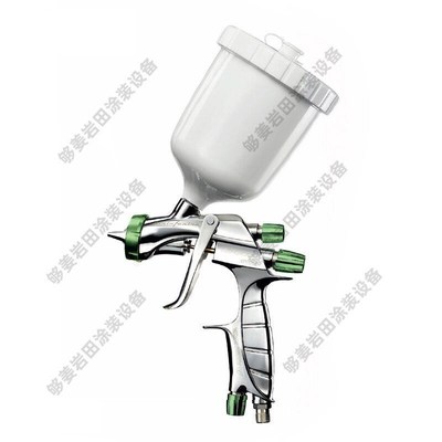 精选岩田喷枪WS/LS400超新星汽车喷漆枪HVLP面漆色漆清漆IWATA高