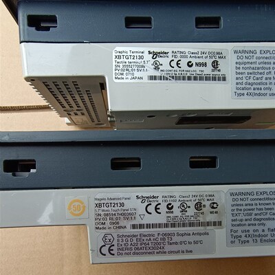 施耐德触摸屏XBTGT2130全新原装拍前请询价