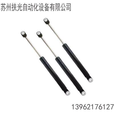 FHJ41-18150 18200 22250 22270 22290 22300 22360气弹簧门撑杆