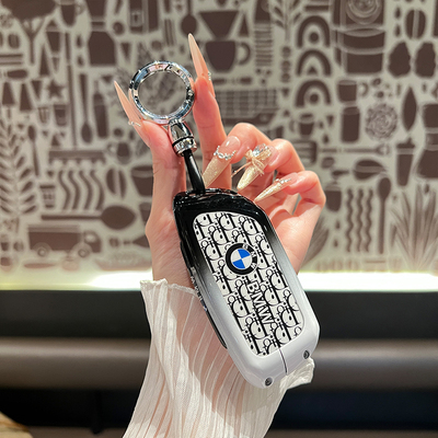 适用2024款宝马X5钥匙套包24新5系530liX6X7X17系735汽车保护壳扣