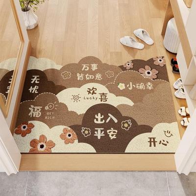 卡通进门地垫家用入户门防滑丝圈脚垫门口可裁剪地毯室外新居自由