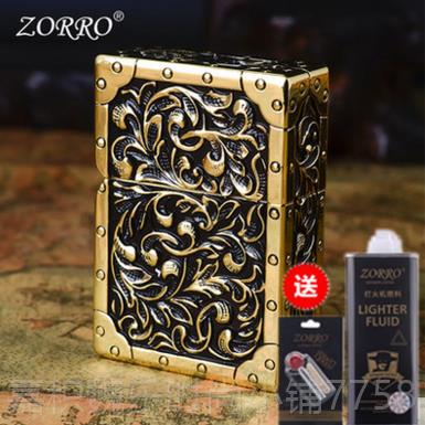 高档ZOR机R佐罗重盔甲煤火油打O 富贵唐草皇室贵族限量版浮雕打火