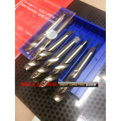 。正品 上海斯威克全磨制螺旋丝攻/丝锥M2 M3 M4M5M6M8M10M12M14M