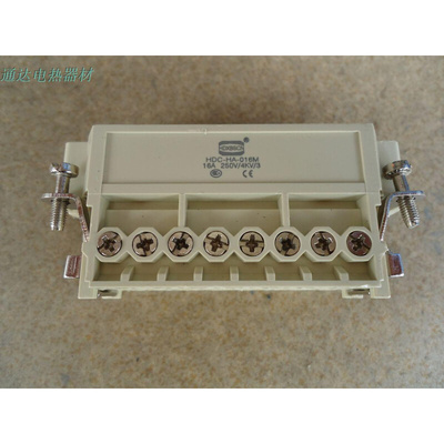 。HDXBSCN西霸士矩形连接器矩形航空插头HDCHA016M公芯现货小16针