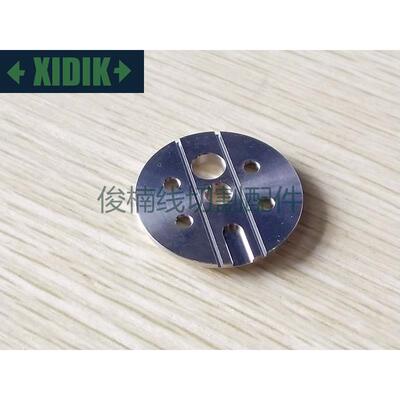 沙迪克克眼膜固定板S604 沙迪克眼膜固定滑板/盖板3086340