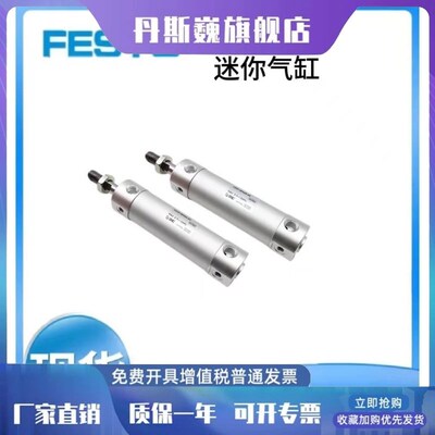 SMC 迷你气缸CDG1BA/CDG1BN20/25/32/40/50/63-25-50-75-100-500Z
