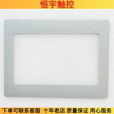 全新GP-4502WW PFXGP4502WADW 触摸屏触摸板 保护膜 液晶屏