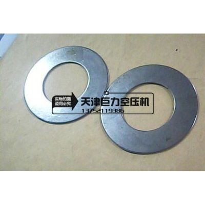 。空压机缸径复盛80 TA 100 120阀片 80阀片 100阀片 120阀片