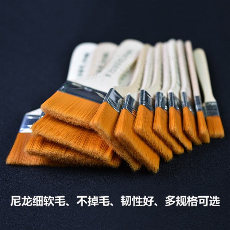 尼龙毛刷细软毛油画笔除尘刷电子天平刷清洁键盘实验室精密仪器刷