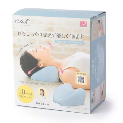 日本Cellsh颈椎按摩器颈椎矫正器指压富贵包枕头牵引支撑按摩枕