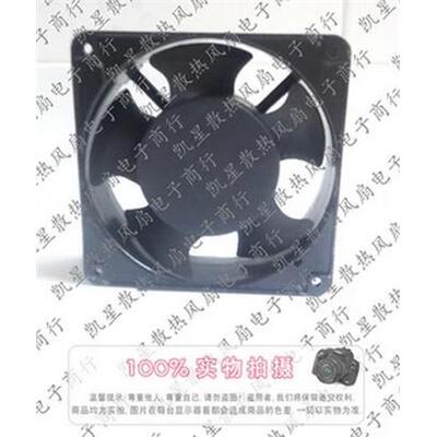 原装风扇SANACE80L109L0824S40324V8CM铝框直流散热风扇