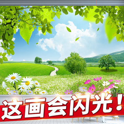山水自然风景画墙纸自粘墙贴壁画卧室背景墙装饰壁纸墙画贴纸贴画