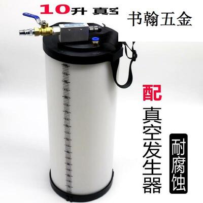 书翰抽油机 气动 汽修抽汽保工具器换油保养机械修理大陆机