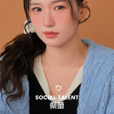 桑蕾小怪兽阿蒙联名款抱抱项链女时尚小众原创设计2025年新品