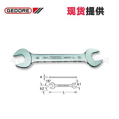 GEDORE吉多瑞 双开口扳手 6 24x27 （6067580） 现货