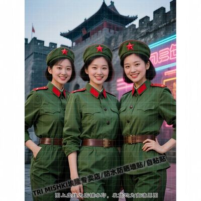 英姿飒爽的女兵装饰贴纸客厅卧室