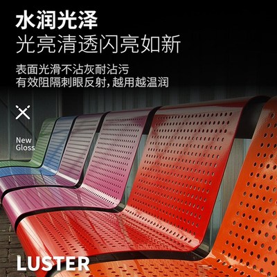 不锈钢专用漆  铝合金镀锌管水性金属防腐防锈翻新改色油漆