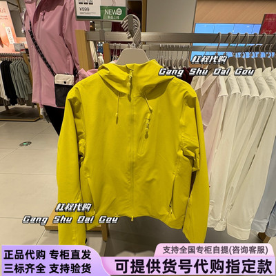 本来国内正品代购BNM160001女士户外冲锋衣登山服2026春季新款