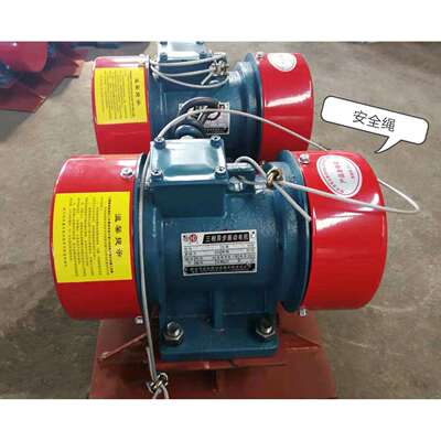 ZFB/LZF仓壁振动器380V 防闭塞料仓堵振打器工业马达三相震动电机