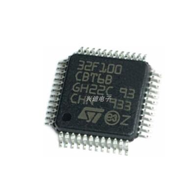 STM32F100CBT6B LQFP-48 32位微控制器-MCU 单片机 芯片原装