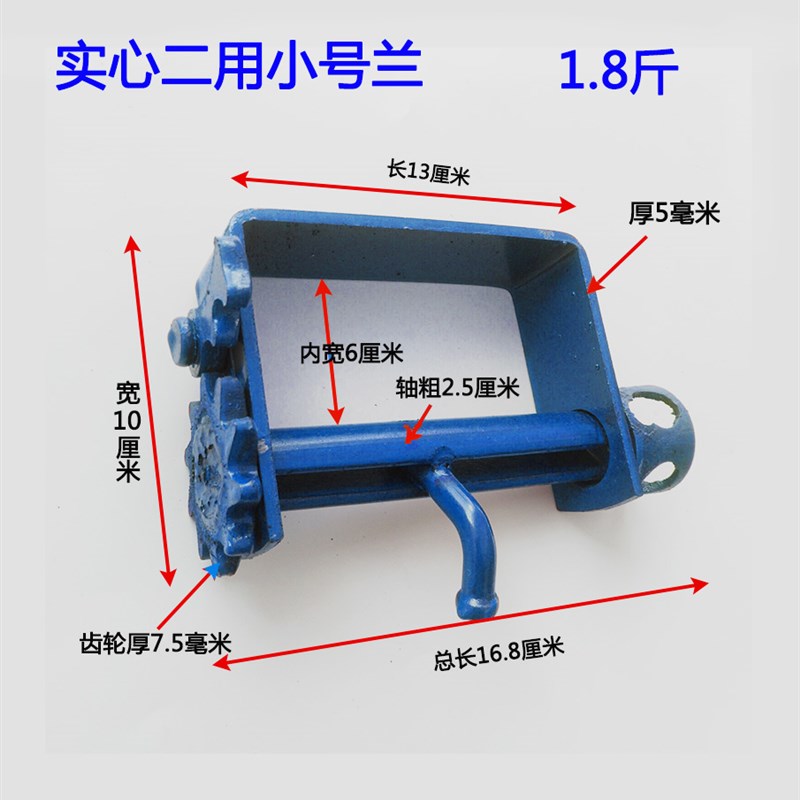 汽车货车紧绳器焊接拉紧器绞绳收紧器紧线器拖车绳网绑带绳拖车