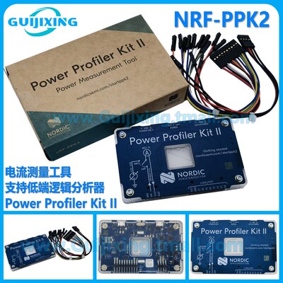 Power Profiler Kit II NRF-PPK2 电流测量工具Nordic 逻辑分析仪