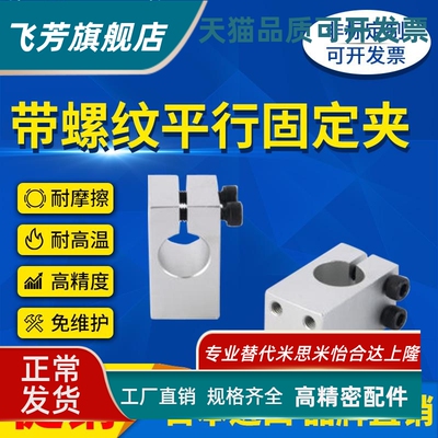 KQM KQMU MQM 8 10 12 15 16 20 25 30 35 40 50支柱固定夹传感器