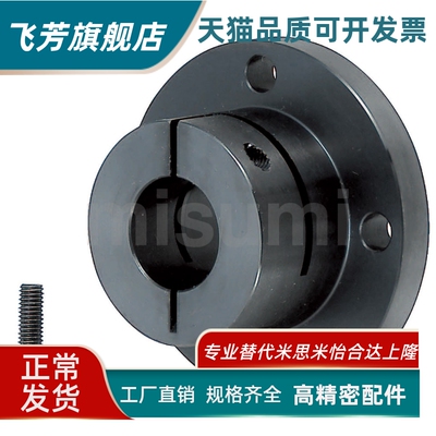 替代 导向轴支座 STHWRL SSTHWRL12/16/20/25/30/35/40/50