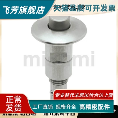 锁紧器 按钮型 QCBU QCBU-SUS QCBUS QCBUS-SUS