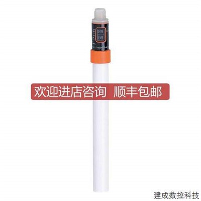 议价IFM用于点水平面检测传器LI5141询价