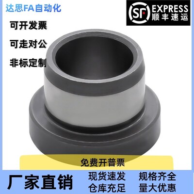 YEL61/62/71-D8D10D12D15D18D20D22D25D26D30D35-P4P25-L8L20L52