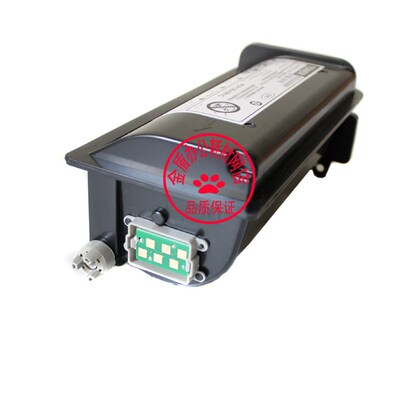 适用东芝T-2450CS-10K粉盒 225 243 245 M2250墨粉 东芝e223碳粉