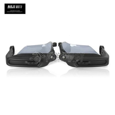适用于Bmw水鸟R1300Gs AdvC改装摩托车挡风玻璃护手增高膨胀件配