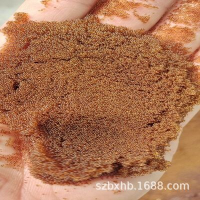 厂家现货罗门哈斯UP6040/UP6150现 高强度混床树脂 合成树脂离子