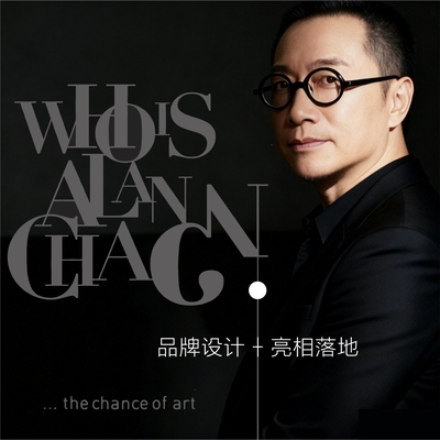 LOGO设计logo设计商标设计标志设计品牌设计