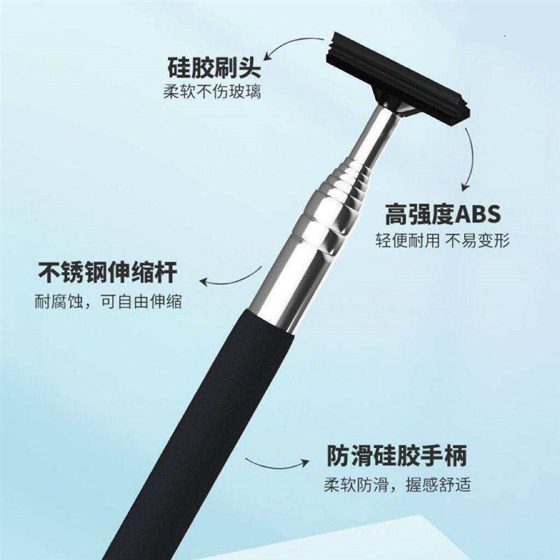 新款硅胶清洁刷可伸缩鱼缸清洗用具水族箱不伤鱼缸壁家用除藻刀
