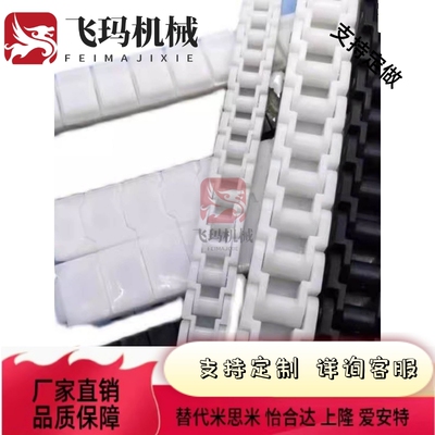 CHEEC链条 CHEED/CHE11/CHE15/CHES25/35/40/50/60/100/80/120