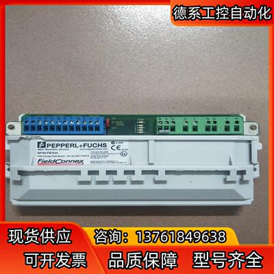 倍加福spdo-fb-ex4总线模块现货成色如图