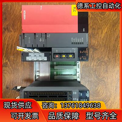 MITSUBISHIPLC Q61P  Q03UDCPU