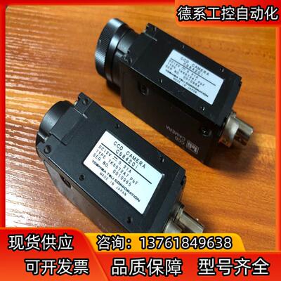 TELI 泰利 CS8420I TK5572A7 pbf