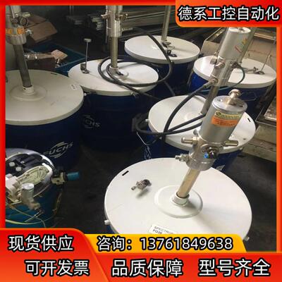 大厂raasm art62074 art0e6207