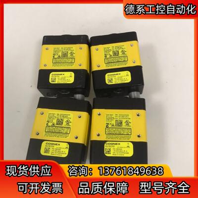 DM302X 康耐视读码器