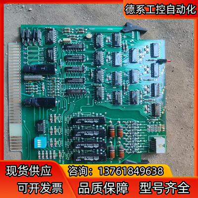 EXA 的板子有认识的拿走