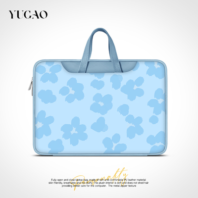 予高原创高档笔记本电脑包