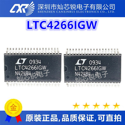 LTC4266 LTC4266IGW LTC4266CGW SSOP36 以太网供电控制器芯片