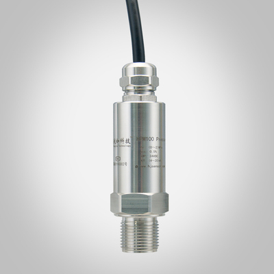 HPTM100温压一体压力变送器气体液体温压传感器正负压0~10/RS485